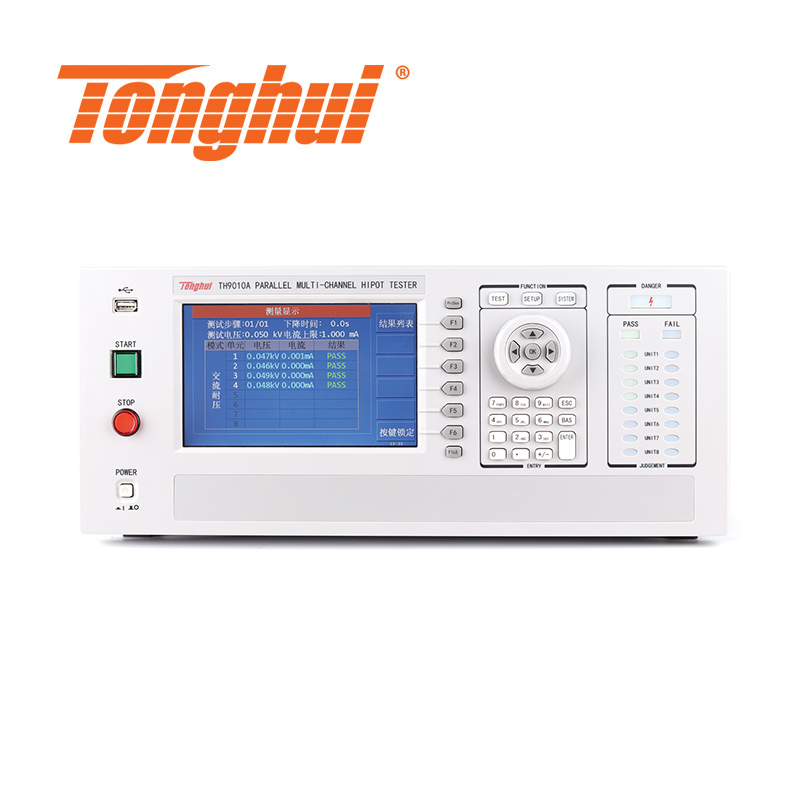 同惠（Tonghui）TH9010系列并行多通道耐压测试仪