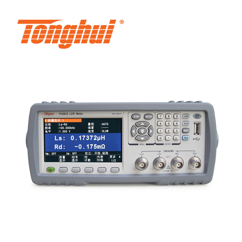 同惠（Tonghui）TH2832精密LCR数字电桥