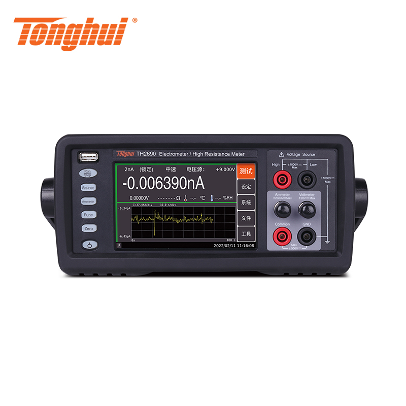 同惠（Tonghui）TH2690系列飞安表/静电计/高阻计