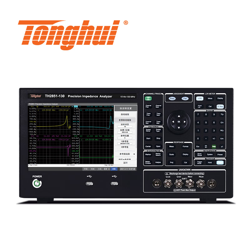 同惠（Tonghui）TH2851系列精密阻抗分析仪