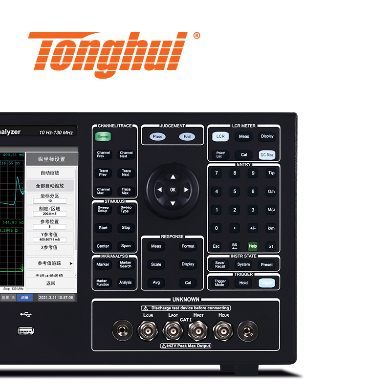 同惠（Tonghui）TH2851系列精密阻抗分析仪