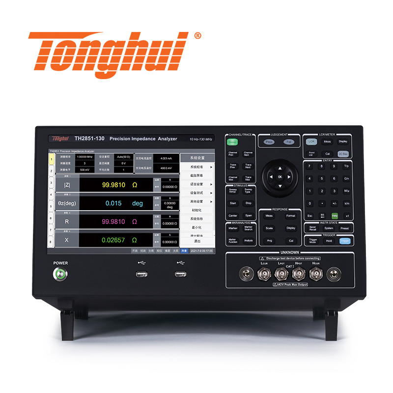 同惠（Tonghui）TH2851系列精密阻抗分析仪