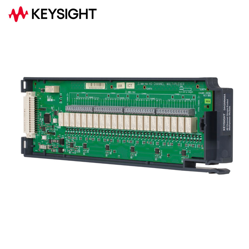 是德（KEYSIGHT）DAQM900A系列采集单元
