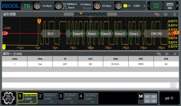 普源（RIGOL）DHO800系列示波器